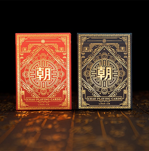 Cartes à jouer chinoises anciennes | CPPS